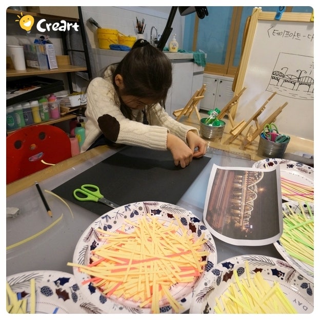 Kinder 초등 수업 테이프 아트 다리가 있는 도시의 야경 시흥시 정왕동 배곧 크리아트 미술학원 네이버 블로그