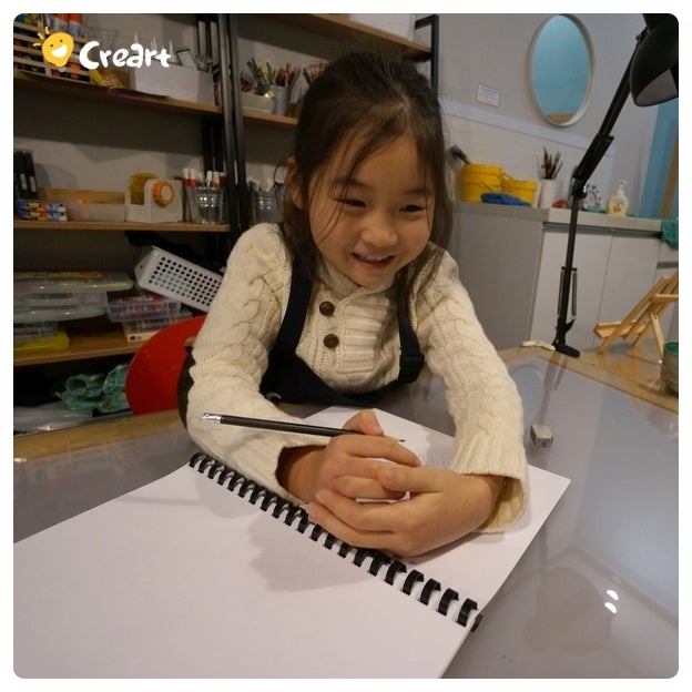 Kinder 초등 수업 테이프 아트 다리가 있는 도시의 야경 시흥시 정왕동 배곧 크리아트 미술학원 네이버 블로그