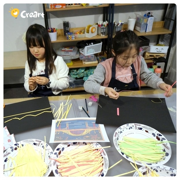 Kinder 초등 수업 테이프 아트 다리가 있는 도시의 야경 시흥시 정왕동 배곧 크리아트 미술학원 네이버 블로그