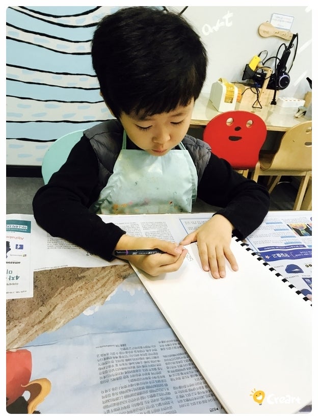 Klein 6·7세 수업 고흐 처럼 야경 표현하기 시흥시 정왕동 배곧 크리아트 미술학원 네이버 블로그