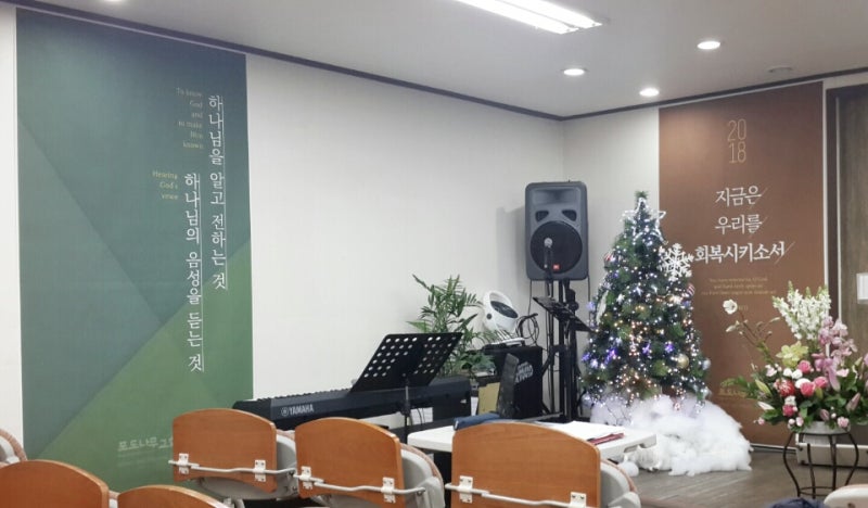 교회 디자인 교회 현수막 디자인 표어 디자인 배경현수막 디자인 예배 안내 현수막 개척교회 프리랜서디자이너