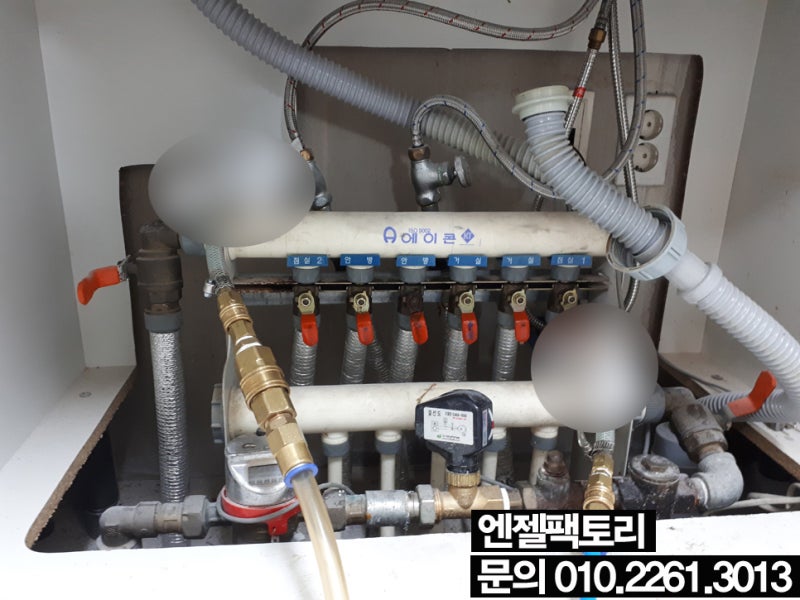 보일러 배관청소 막힌 배관 뚫기 난방비절감 성남시 분당구 네이버 블로그