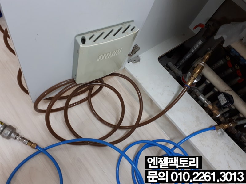 보일러 배관청소 막힌 배관 뚫기 난방비절감 성남시 분당구 네이버 블로그