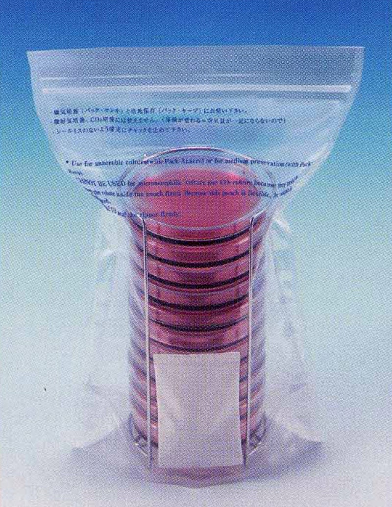 [MGC]-Anaerobic Gas Pack™ & Anaerobic Jar™ / 혐기성배양팩 & 혐기성배양용기 / 미호기성 ...