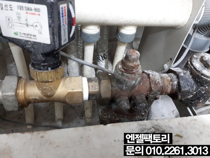보일러 배관청소 막힌 배관 뚫기 난방비절감 성남시 분당구 네이버 블로그