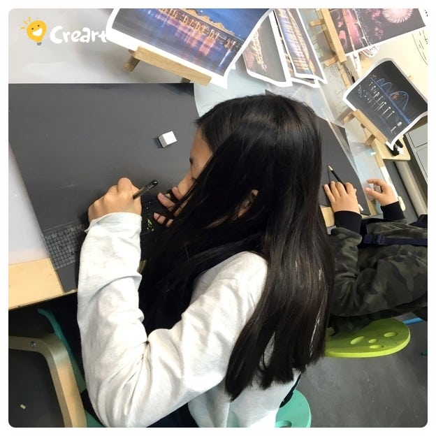 Kinder 초등 수업 테이프 아트 다리가 있는 도시의 야경 시흥시 정왕동 배곧 크리아트 미술학원 네이버 블로그