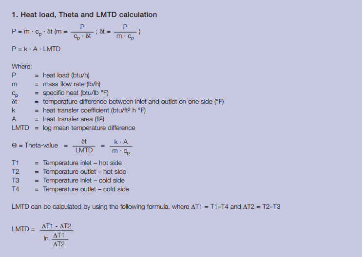 LMDT (대수 평균 온도차) : 네이버 블로그