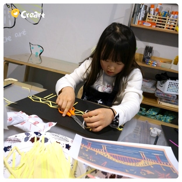Kinder 초등 수업 테이프 아트 다리가 있는 도시의 야경 시흥시 정왕동 배곧 크리아트 미술학원 네이버 블로그