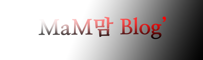 [MaM]마인크래프트 1.5.2 Mobhealth (v6.1.4 Update Version )체력을 볼수 있게 해볼래 ...