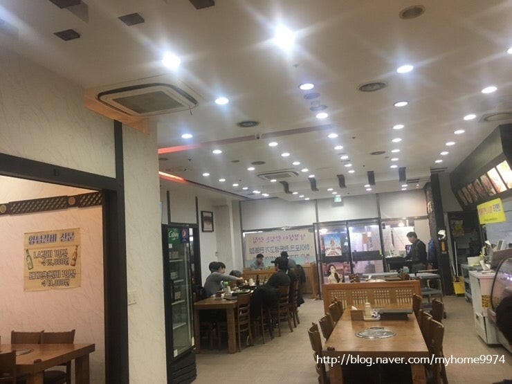 가산디지털단지 맛집 네이버 블로그