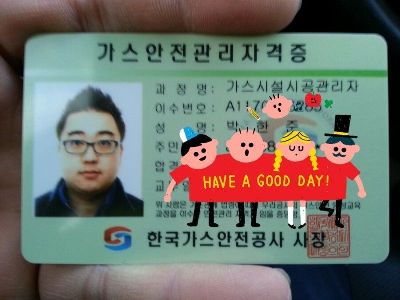 화강석 대리석 바닥 미끄럼방지 작업 안미끄럽게 하는 방법 네이버 블로그