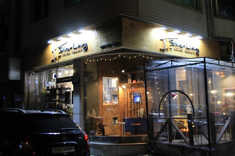 정발산 카페 실버라이닝 커피로스터스 아인슈페너 베리베리 굿 네이버 블로그