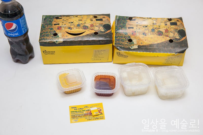 치킨플러스 핫쵸킹 바삭한 후라이드 후기 배달치킨 네이버 블로그