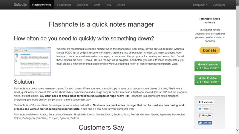 [강추] PC메모장 플래시노트 (flashnote) : 네이버 블로그