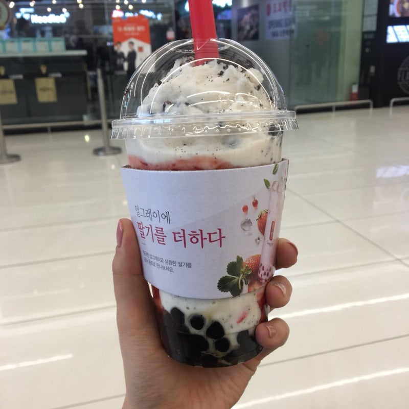 공차 신메뉴 딸기 쿠키 스무디 후기 돼지바 맛 네이버 블로그