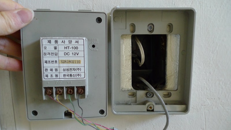 코콤 KCV-434(KC-94) 비디오폰 셀프 설치 : 네이버 블로그