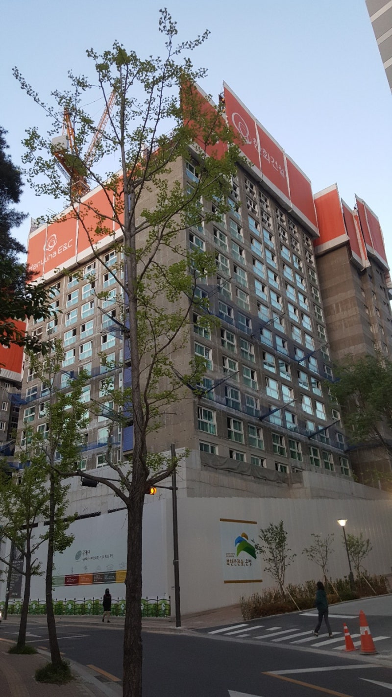 부동산 은평뉴타운 구파발역 한화꿈에그린 진행 현황 은평성모병원 소방행정타운 건설 현장 네이버 블로그