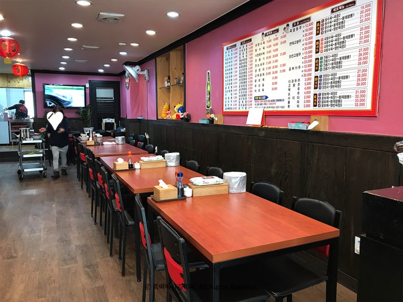 성내동 맛집 황제짬뽕에서 맛본 간짜장 황제짬뽕 네이버 블로그