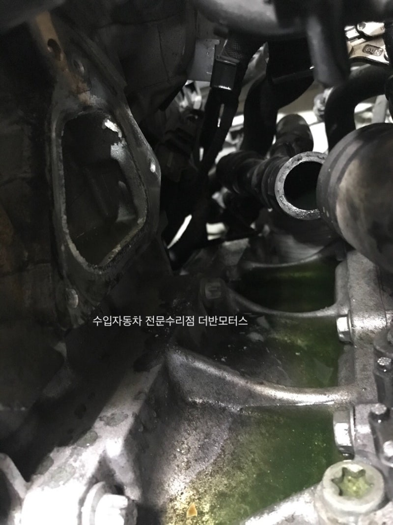 미니쿠퍼정비 Mini Cooper 냉각수 누수 엔진과열수리 주전자경고등 워터펌프 교환 네이버 블로그
