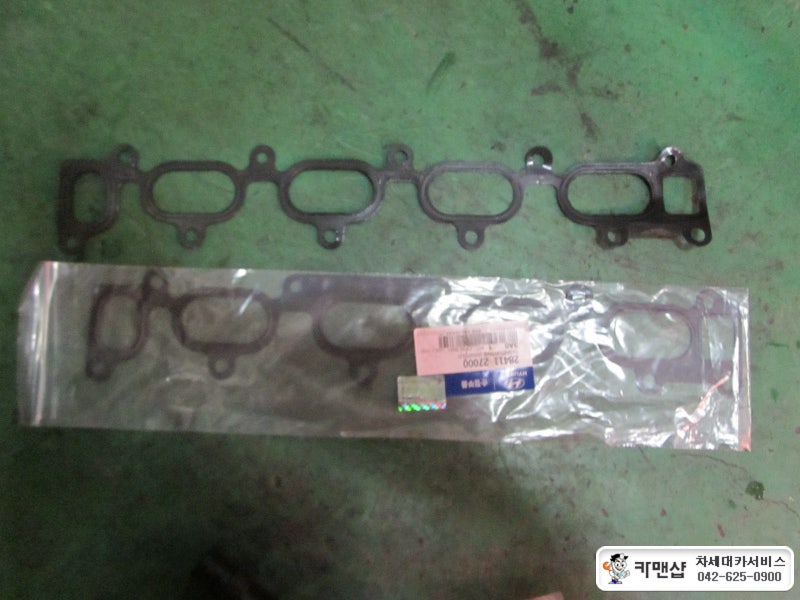 투싼 매연 번호등 검사불합격 자동차기능종합진단서 매연농도 배출허용기준초과 배출가스수리 매연과다 매연부적합 매연불합격수리