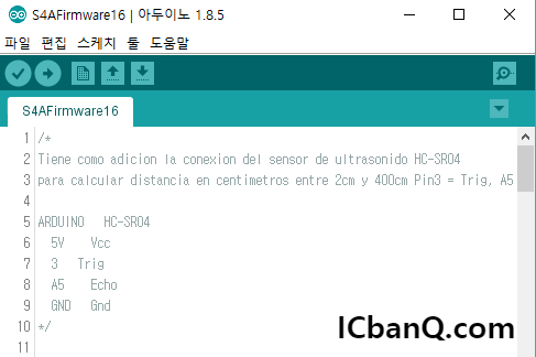 반돌이s 아두이노 강좌 : S4A(스크래치)로 초음파센서 제어하기 - 1부 : 네이버 블로그