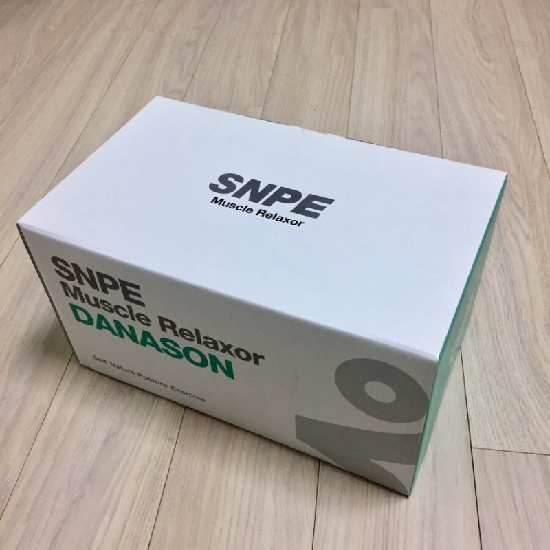 SNPE muscle relaxor danason 근육이완도구 다나손 구매후기 : 네이버 블로그