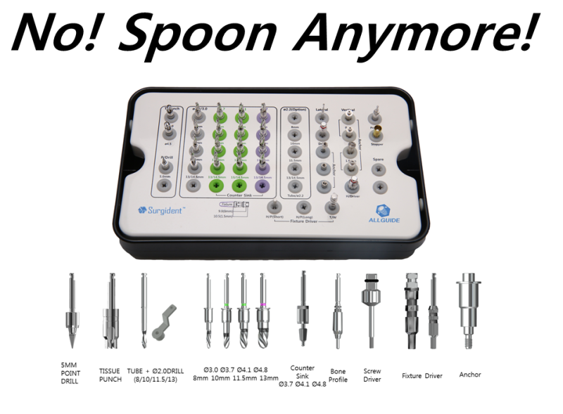 올가이드 네비게이션 임플란트!ALL-GUIDE Zimmer TSV Guide Kit! : 네이버 블로그