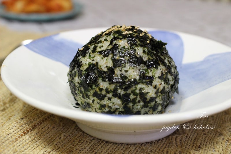 참치주먹밥 만들기 쉽게 해주세요. : 네이버 블로그