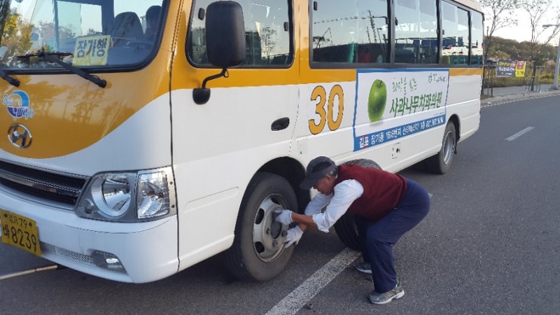 마이티카운티타이어2.5톤전후륜화물차타이어가격싼곳 지티GAR820타이어 : 네이버 블로그