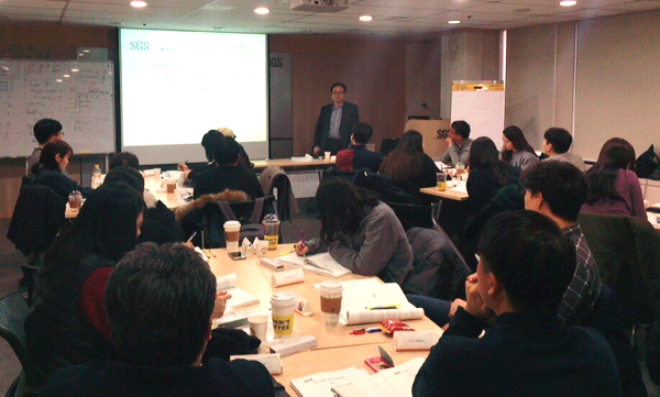 [한국 SGS 교육 후기] FDA cGMP 전문가 양성 과정 : 네이버 블로그