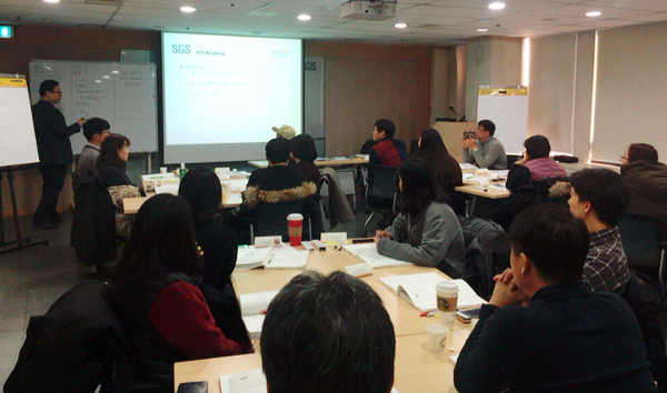 [한국 SGS 교육 후기] FDA cGMP 전문가 양성 과정 : 네이버 블로그