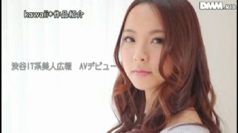 오토하라 사라 / Sara Otohara / 乙原サラ / AV