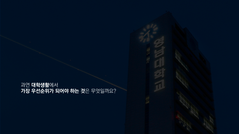 발표 Ppt제작 자료 무료 공유 윤피티 연구소 Ppt템플릿 네이버 블로그