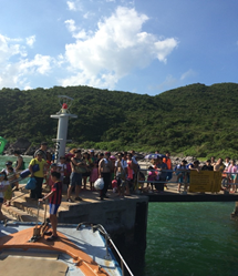 홍콩 합문베이 Hap Mun (Half Moon) Bay & Beach : 네이버 블로그