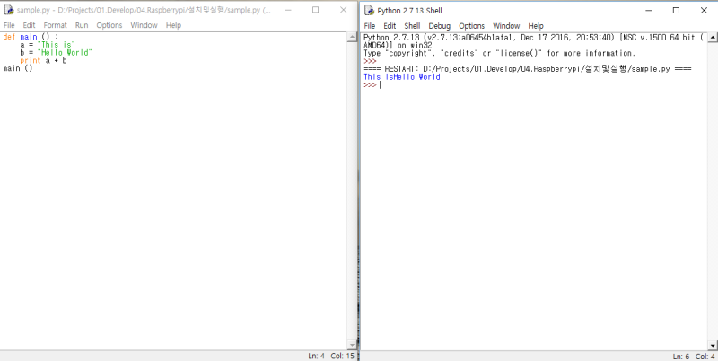 [Raspi3] (03)라이브러리 설치 - GPIO/wiringPi. Python, Modbus/pymodbus : 네이버 블로그