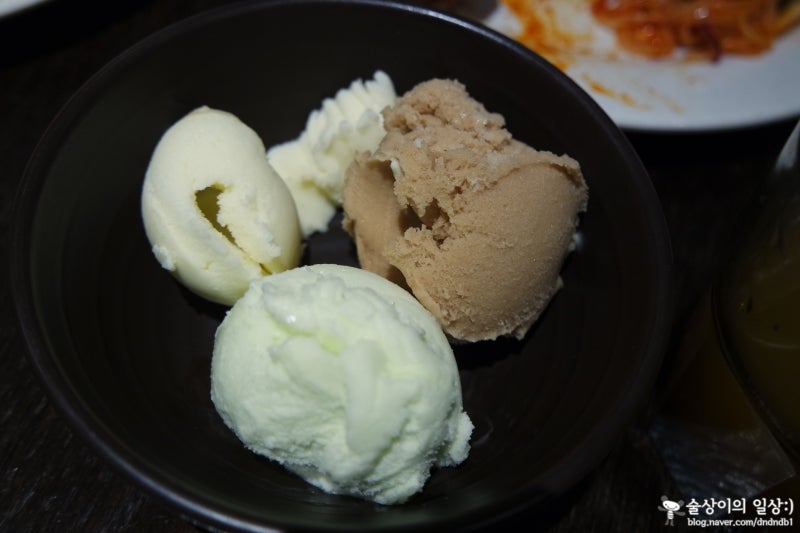 광주/유스퀘어 맛집) 한식뷔페 '자연별곡' : 네이버 블로그