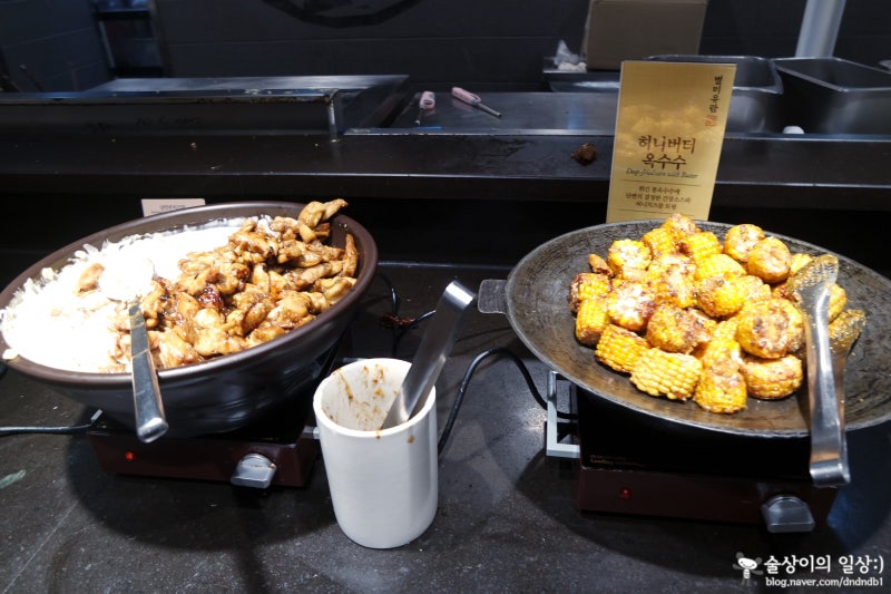 광주/유스퀘어 맛집) 한식뷔페 '자연별곡' : 네이버 블로그