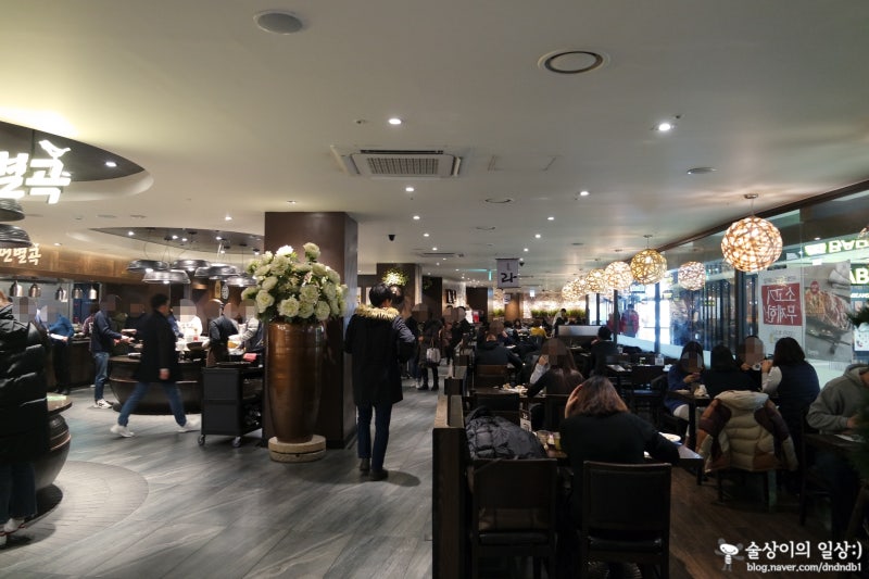 광주/유스퀘어 맛집) 한식뷔페 '자연별곡' : 네이버 블로그