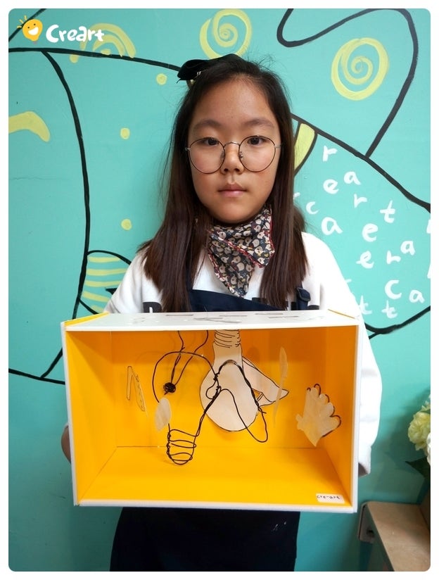 Kinder 초등 수업 마이클 크레이그 마틴 감상 나의 서랍장 시흥시 정왕동 배곧 크리아트 미술학원 네이버 블로그