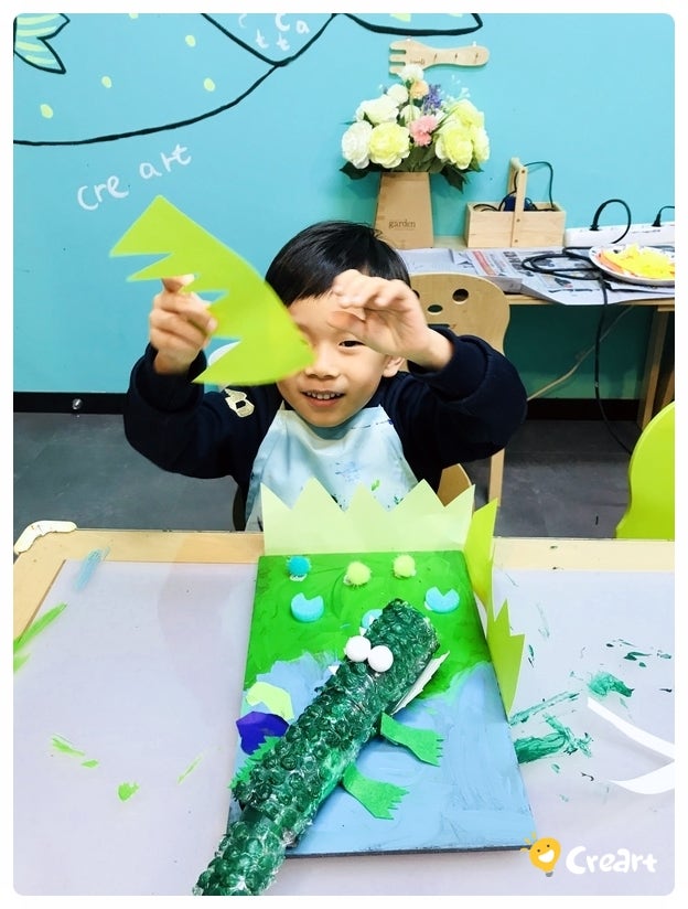 Bambini 5세 수업 볼록볼록 악어 시흥시 정왕동 배곧 크리아트 미술학원 네이버 블로그