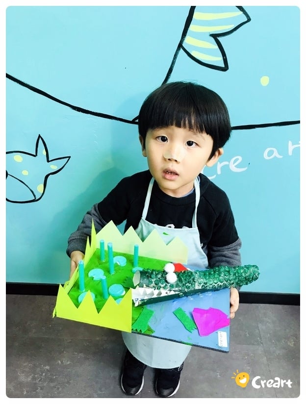 Bambini 5세 수업 볼록볼록 악어 시흥시 정왕동 배곧 크리아트 미술학원 네이버 블로그