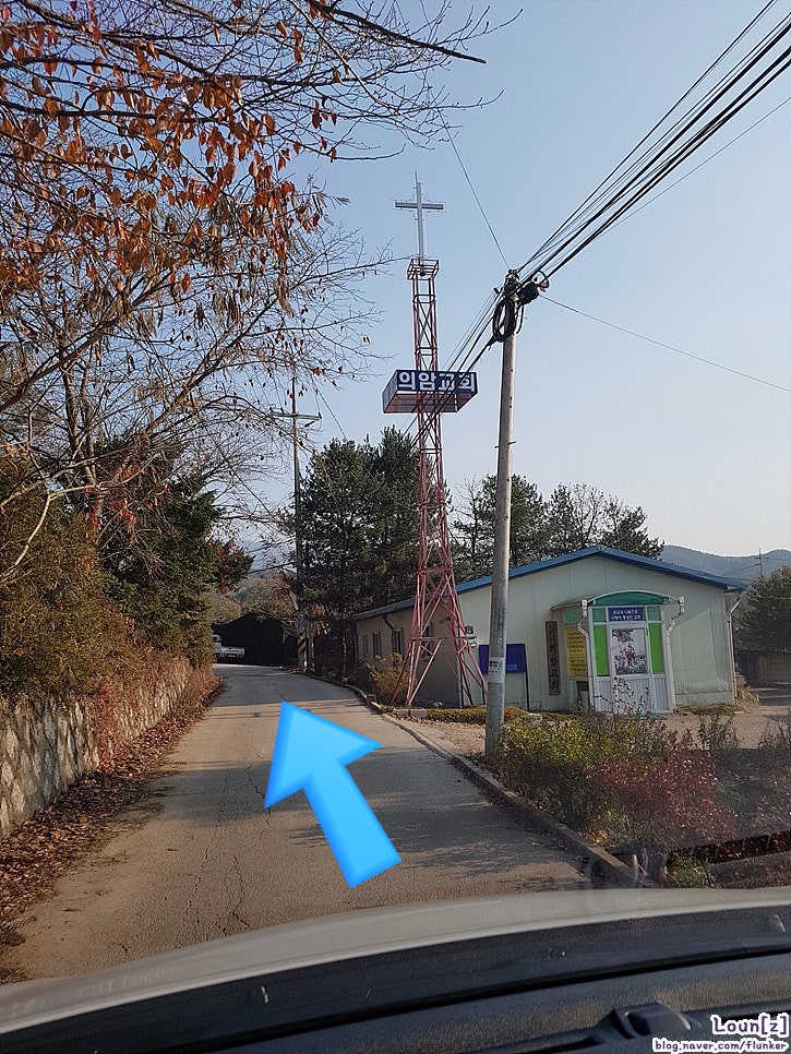 포천 키즈풀빌라 하늘향기펜션 1박2일 결혼기념여행 다녀왔어요 네이버 블로그