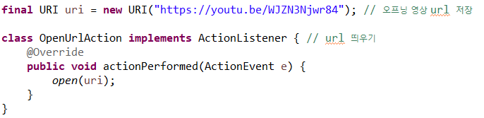[하나비] OpeningVideo - java에서 URI 넣기 : 네이버 블로그