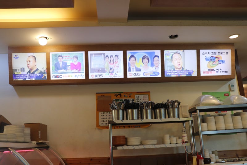 일산 대화동 맛집 장세숯불갈비 무한리필 소고기 돼지고기 고기집 네이버 블로그