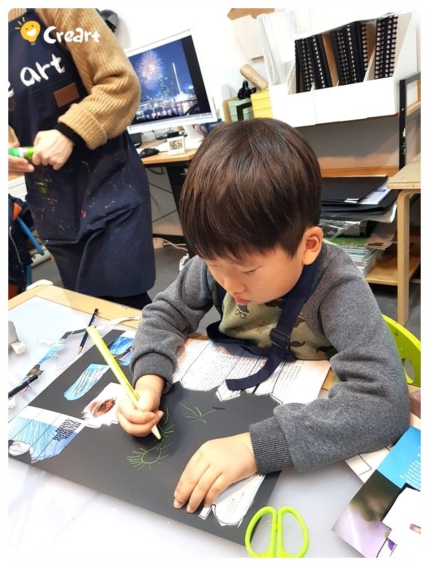 Klein 6·7세 수업 테이프 아트 도시의 야경 시흥시 정왕동 배곧 크리아트 미술학원 네이버 블로그