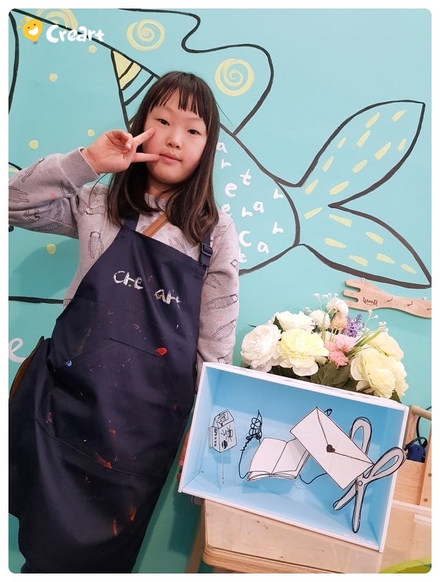 Kinder 초등 수업 마이클 크레이그 마틴 감상 나의 서랍장 시흥시 정왕동 배곧 크리아트 미술학원 네이버 블로그