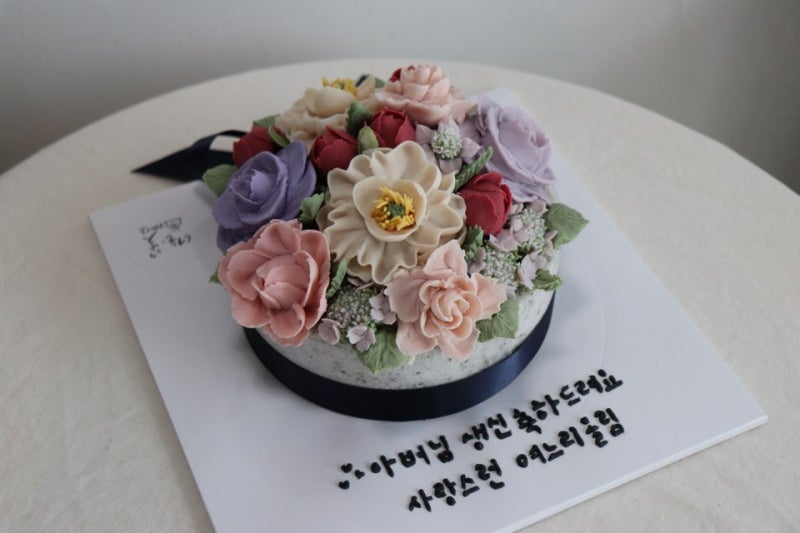 의정부 떡집 양주 떡케이크 너는꽃케이크 네이버 블로그