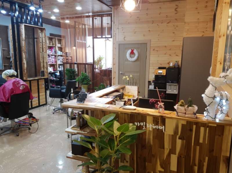 서산 미용실 카밀라헤어 : 네이버 블로그