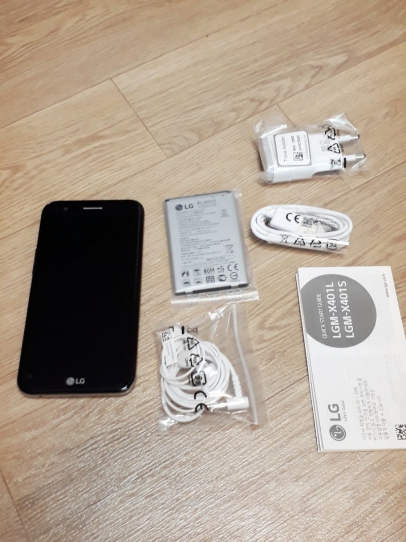 [초등학생휴대폰] LG X401 공짜폰후기 : 네이버 블로그