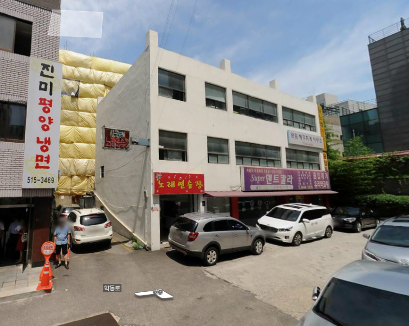강남 빌딩 매매 실거래가 정보 「 강남 논현동 강남구청역 빌딩매매 37억7000만원 」 네이버 블로그
